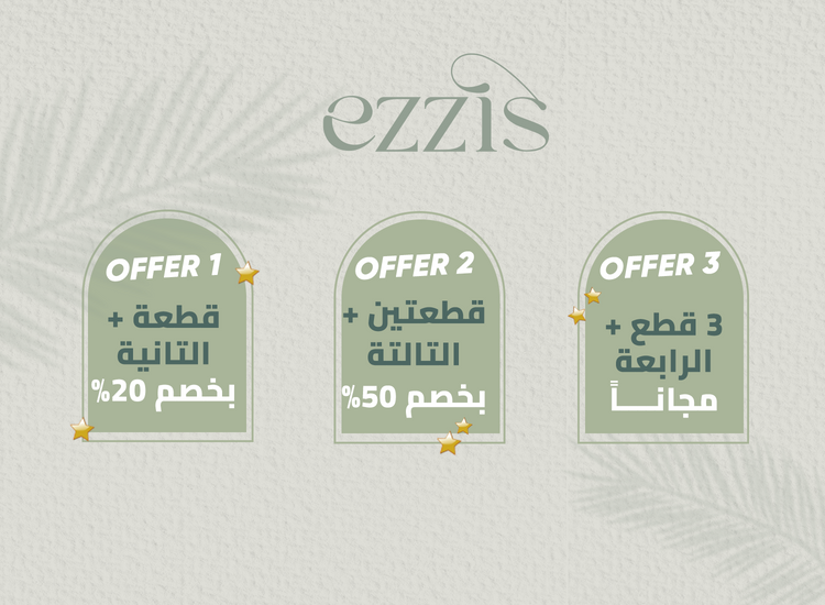 Ezzis Designs – EzzisDesigns